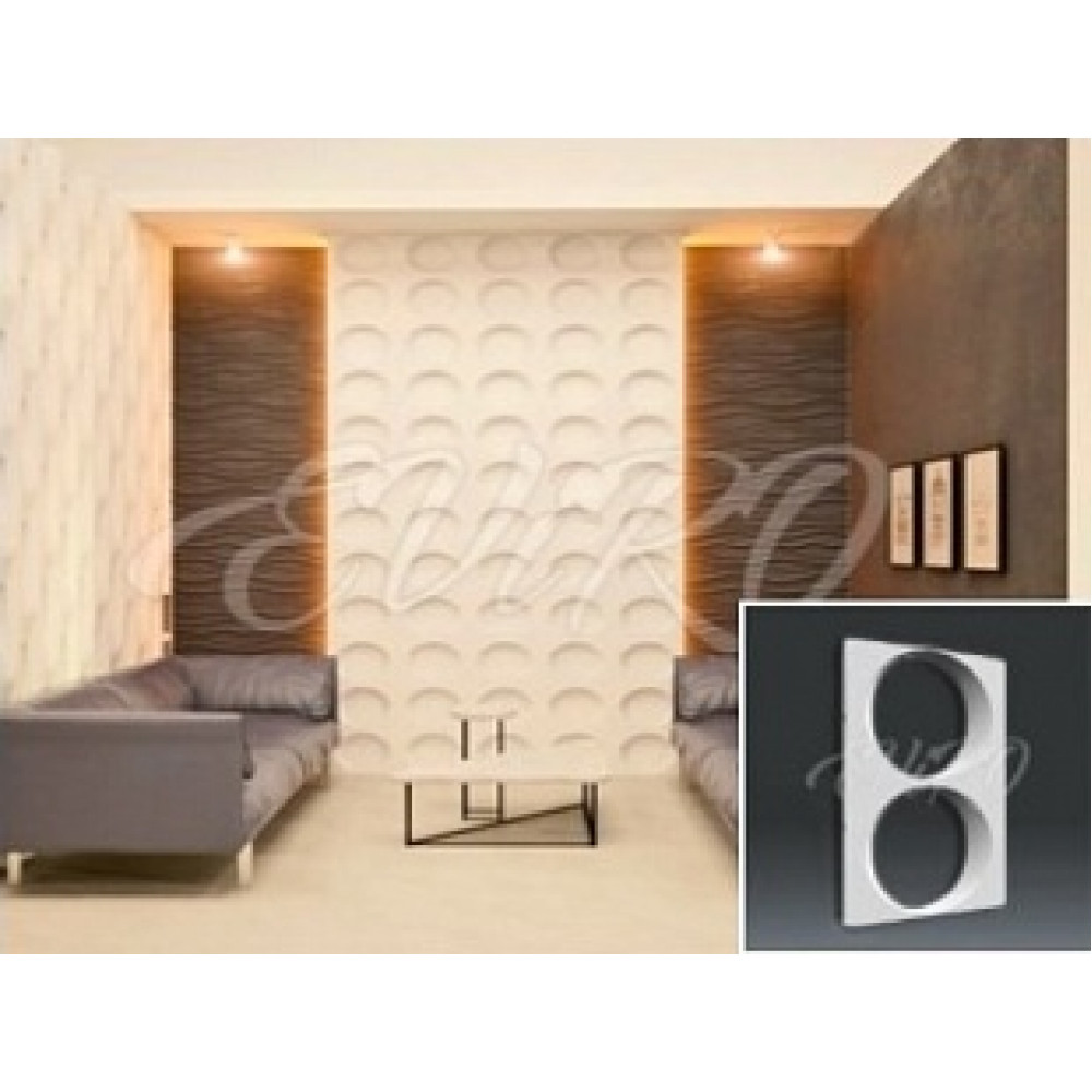 Купить Ohm Polovin (Ом Половина) в Минске, Беларуси